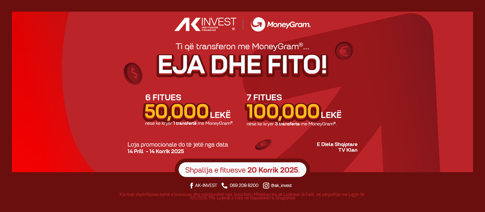 AK Invest - Institucion Financiar